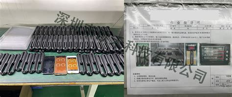 无线蓝牙烧烤温度计烤肉探针烤炉智能厨房肉类工具工厂直供跨境 阿里巴巴
