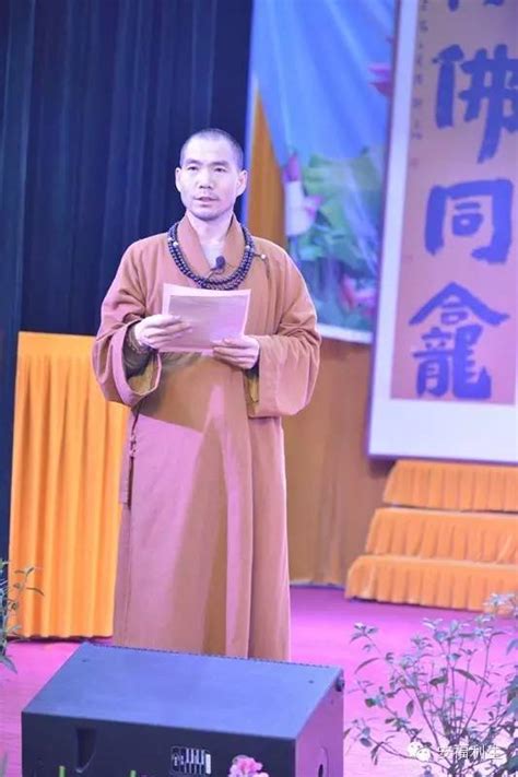 达照法师在山东普照寺做题为佛学妙用开示圆满 佛教导航