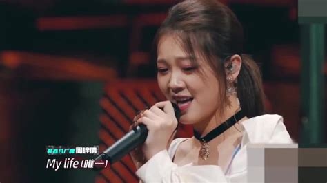 说唱歌手周梓倩扔袖子甩锅节目组节目组这锅我们不背 综艺 音乐综艺 好看视频
