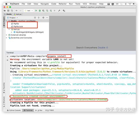 Mac 系统如何设置 Python 项目开发虚拟环境 知乎