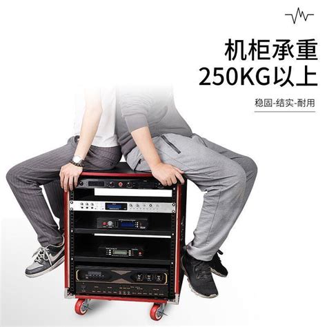 專業12u功放機櫃音響機箱舞臺家用12u調音臺航空箱帶門帶鎖可移動 露天市集 露天市集 全台最大的網路購物市集