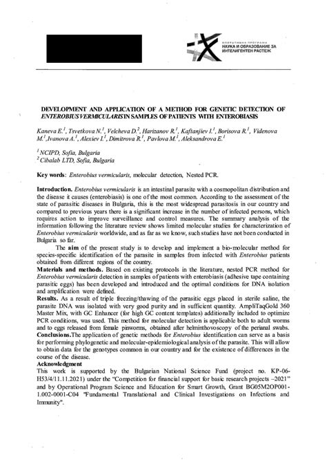 Pdf Development And Application Of A Method For Genetic Detection Of