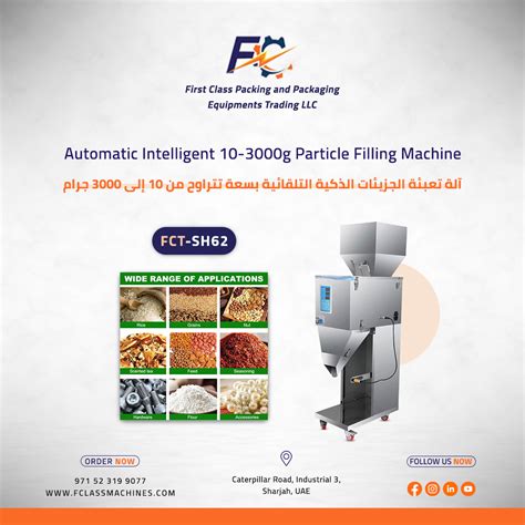 High Quality 10 3000g Particle Filling Machine For Efficient Packaging