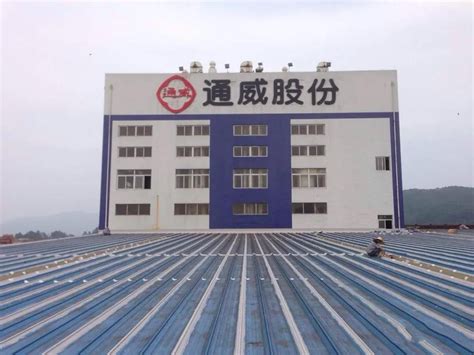 饲料巨头通威股份第三季度净赚29 79亿元 企业 行业动态 河南畜牧兽医信息网