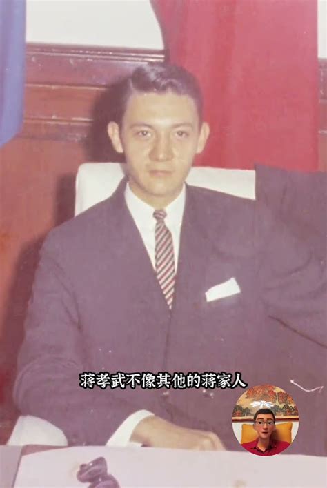 青涩年华的蒋孝武先生，自小就不若弟弟蒋孝勇受宠，也不像大哥蒋孝文一样被寄予厚望，亦不如他姐姐蒋孝章是掌上明珠。蒋孝武不像其他的蒋家人都信仰基督新教，他皈依佛教，与蒋孝严、章孝慈也建立友好关系