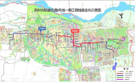 郑州地铁8号线一期线路图 郑州交通政策