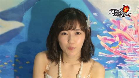 Watanabe Mayu