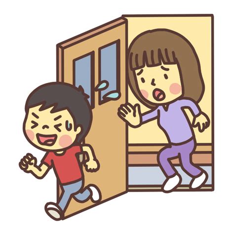 泣く子どもをいじめる子どものイラスト 7パターン かわいい子どものイラスト素材（無料） 【イラストバンク 本店】