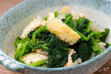 簡単さっぱり副菜ほうれん草と大根おろしのポン酢和えのレシピ｜健康レシピと献立のソラレピ