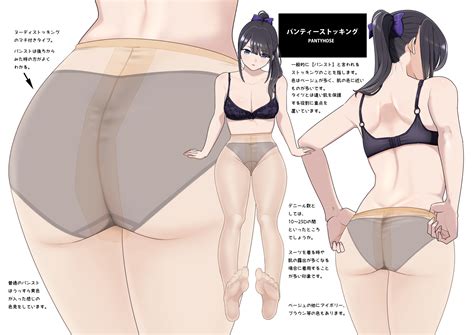 Original Drawn By Kuro Toi Et Moi Danbooru