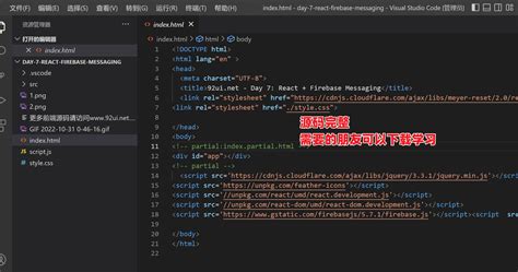 登录、好友列表、消息列表表单互相消息传递效果html前端源码 就爱ui 登录、好友列表、消息列表表单互相消息传递效果html前端源码 就爱ui