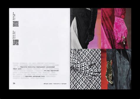 Who Are You Visual Research Posthumanism On Behance