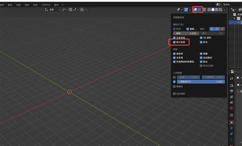 blender查看统计面数的方法 happycoder 1 博客园