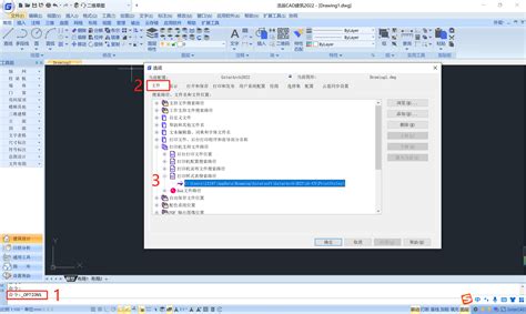 浩辰cad建筑软件怎么使用其他cad软件的打印样式表（ctb）建筑浩辰cad软件问答社区