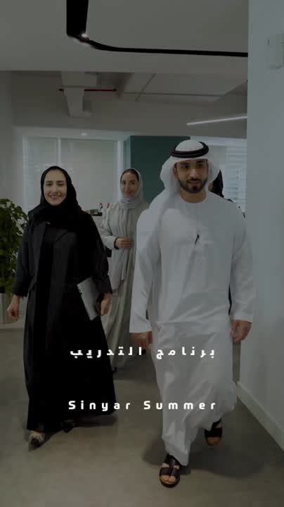 Video Menna Abo Elghar On Linkedin Alfuttaim Emiratisation Sinyar