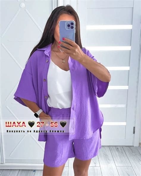 Получили новинки костюм 2-КА Из ткани Сингапур ️ В наличии: 44 46 48 50 ...
