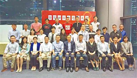 警察田径会举办周年大会