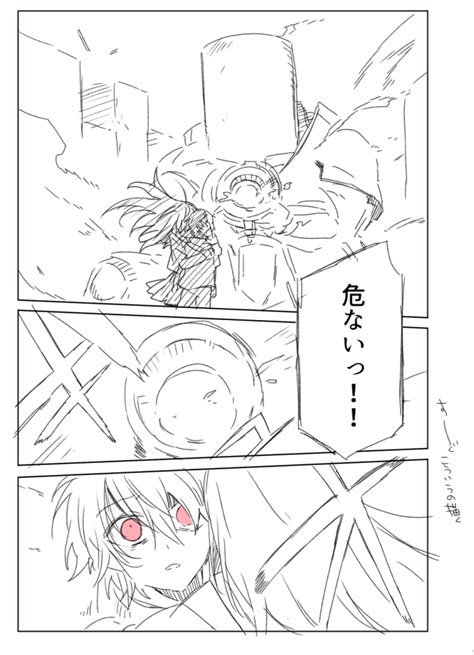 Accelerator And Last Order Age Swap Au Rtoarumajutsunoindex