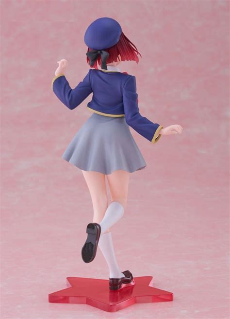 Coreful Figure Oshi No Ko Arima Kana Seifuku Ver Nd Hand Prize Figure Taito Nin Nin