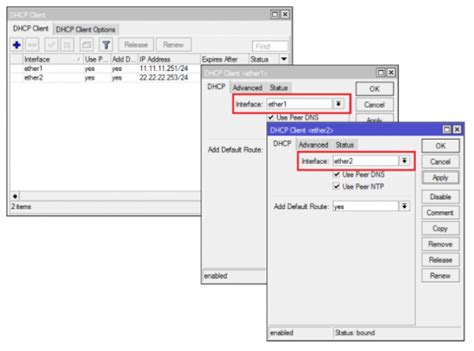 Menggabungkan Speed Internet Mikrotik PT Network Data Sistem