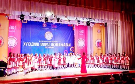 Хүүхдийн найрал дууны шилдэг хамтлагууд тодорлоо Comment Mn