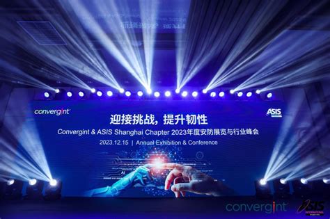 Erek Zhou Cpp Cfe On Linkedin Resilience Convergence Saas Dei