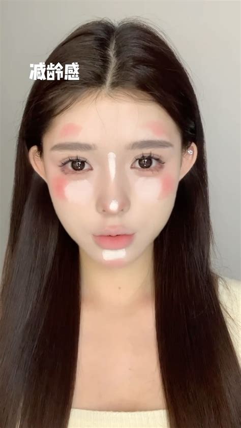 Bio Shop Globe Transform Your Look And Unlock Your Confidence With Our Innovative Beauty