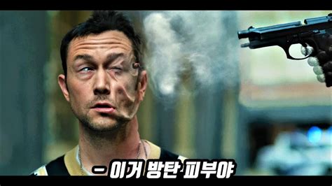 단 5분 무적이 될 수 있는 약을 개발한 군수 산업체 Youtube