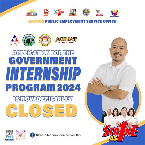 government internship program 2024 applications are now closed