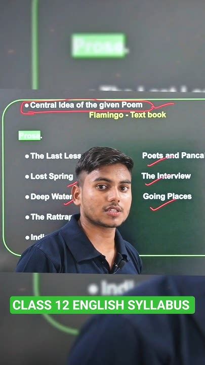 Class 12 Syllabus । Full Video Link In Discription । Shorts Viral Viralshorts Youtube