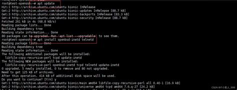 Ubuntu1804更新openssl版本ubuntu 升级openssl Csdn博客 Ubuntu1804更新openssl版本ubuntu 升级openssl Csdn博客