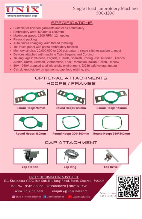 Unix High Speed Single Head Computerised Embroidery Machine With