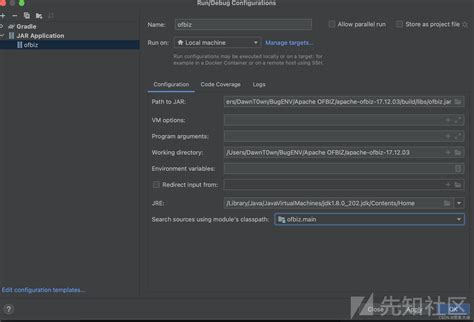 Cve 2020 9496 Ofbiz Xml Rpc漏洞分析与漏洞复现apache Ofbiz Xml Rpc认证绕过反序列化远程代码执行 Cve 2020 9496 Ofbiz Xml Rpc漏洞分析与漏洞复现apache Ofbiz Xml Rpc认证绕过反序列化远程代码执行