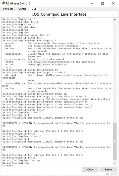 思科利用三层交换机实现 vlan 间路由 思科三层交换机开启路由功能 csdn博客