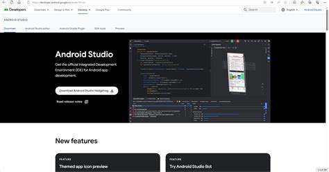 Android Studio 开发环境配置