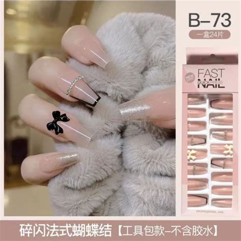 Fast Quick Press 3d Artificial Nails For Party And Casual Wear Kinaun