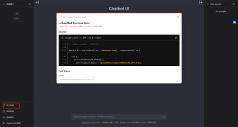 importing conversation error · issue 642 · mckaywrigley chatbot ui