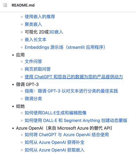 这 10 个好玩的 Ai 项目开源了！7个热门的ai开源项目 Csdn博客
