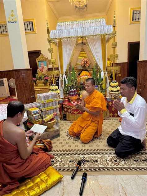 សម្ដេចព្រះឧត្តមបញ្ញា សម្ដេចព្រះឧត្តមបញ្ញា ដូង ផង់ នន្ទិយោ