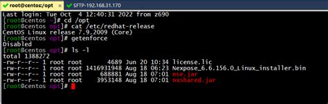 CentOS7下安装著名商业漏洞扫描工具Nexpose 6 6 156 Linux破解版 墨天轮