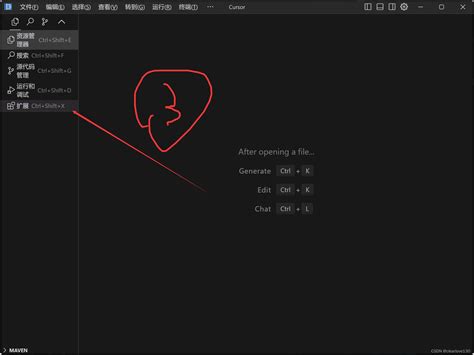 集成chatGPT4 0的超强编码软件cursor使用教程 cursor软件提示filed to fetch CSDN博客