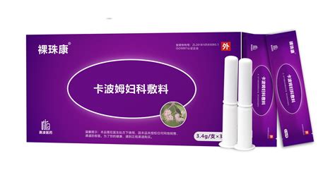 【裸珠康】卡波姆妇科敷料