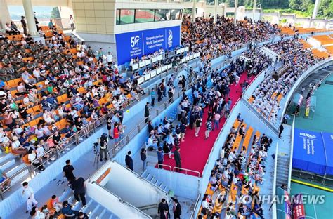 강원·춘천세계태권도문화축제 개막식 연합뉴스