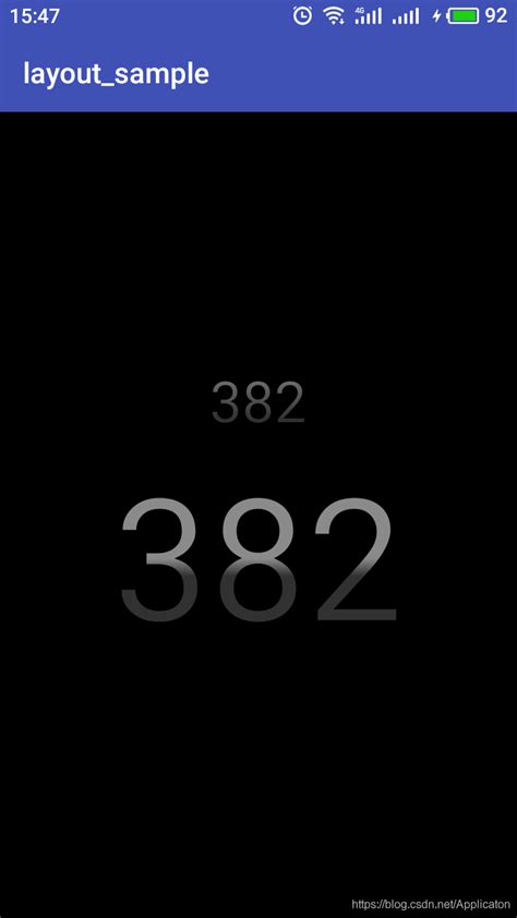 问题来了 如何让一个textview 垂直渐变并更换字体android 字体渐变 方向是垂直 Csdn博客