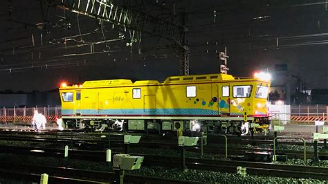 東武鉄道 保線車両 出動点灯 低速走行だけでも大迫力検測車 レール削正車 それぞれの現場へ 東武動物公園駅 2021 5 YouTube
