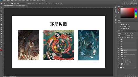 环形构图简笔画 圆形构图简笔画 三角形构图简笔画 大山谷图库