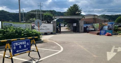 의협 전 회장 훈련병 사망사건 중대장 살인죄 고발…미필적 고의