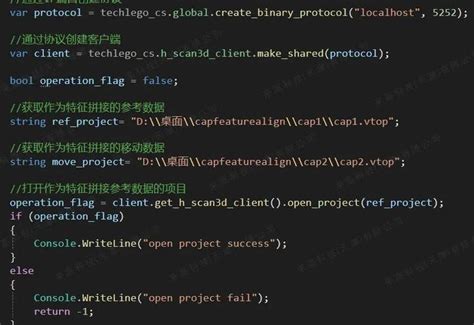 拼接性能优化:轻量化实现两个角度点云数据的特征拼接技术解析 知乎 拼接性能优化:轻量化实现两个角度点云数据的特征拼接技术解析 知乎