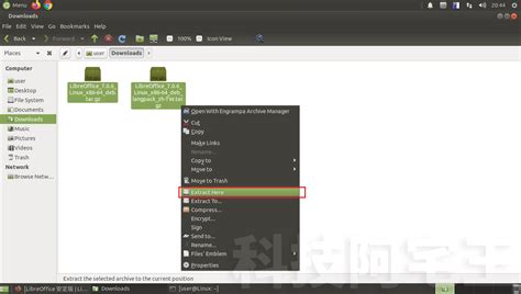 Libreoffice 取代微軟 Office 的免費開源軟體 科技阿宅王