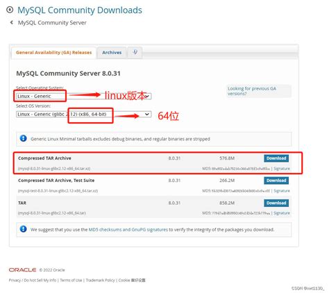 虚拟机centos7安装mysql83centos7安装mysql83 Csdn博客